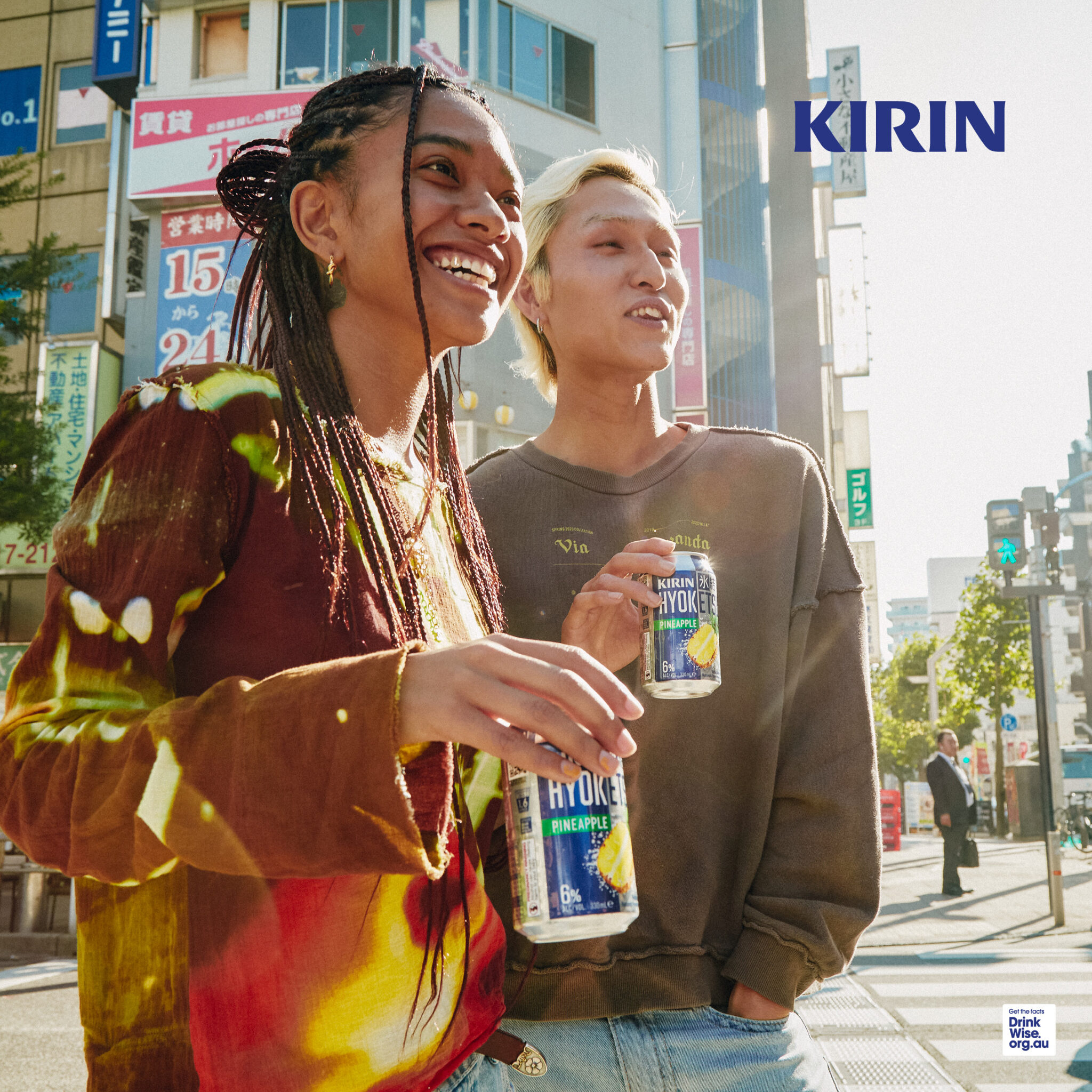 Home - Kirin Hyoketsu